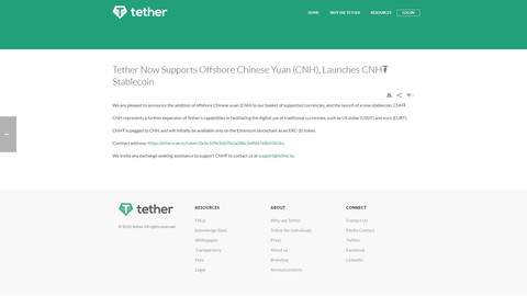 Tether、人民元ペッグのステーブルコインCNHtを正式発表 ～USDT・EURTに続く3番目。販売先や提供開始時期は未定 - 仮想通貨 Watch